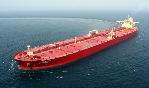 Sk Shipping Logo